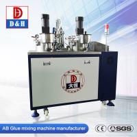 China 460kg Two Part Glue Epoxy Resin System Dispenser Automatic Machine for Manufacturing Plant for sale