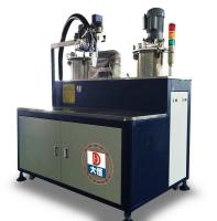 China 230V Voltage Two Component Epoxy Resin Dispenser Gun for AB Dispensing System Machine for sale