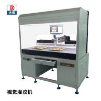 China High Speed CCD Visual Automatic Glue Dispenser Robot with Heating Glue and Gear Pump for sale