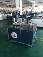 China 500 KG AB Epoxy Mixing and Stirring Gantry Polyurethane Robot Resin Silicone Dispenser for sale