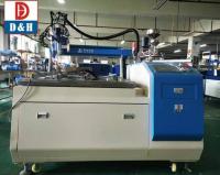China 180kg Capacity Automatic Electric Two-component Adhesive Filling Machine for Potting for sale