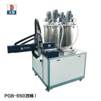 China 260KG Weight Automatic Glue Mixing Machinery for Silicone Epoxy Adhesive Filling for sale