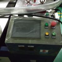 China Vertical PU Glue Dispenser for 700*700*80mm XYZ Working Area and Vertical Installation for sale