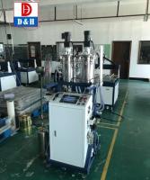 China Industrial Grade AB Glue Dispenser with 1 1 to 10 1 Stirring Ratio and Easy Operation for sale