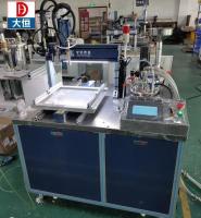 China 4000BPH Wood Packaging Material Automatic Fluid Dispenser Epoxy Resin Application Machine Potting Machine for sale