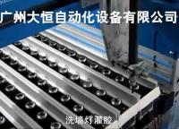 China LED Light Potting Machine Silicone Glue Dispenser with 480X5000X30mm Xyz Working Area for sale