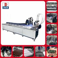 China LED Lights PU Epoxy Silicone Glue Dispenser for Viscosity Mixing and AB Epoxy Stirring for sale
