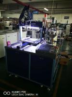 China Fully Automated Medium Viscosity Metering and Mixing Technology with 220V or 380V for sale