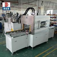 China VGB-650S Epoxy Potting Vacuum Chamber Machine for 2K Dosing Compounds Dispensing Filling for sale