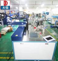 China Daheng Patent Plunger Pump 1500KW AB Glue Dispenser for Smooth and Precise Dispensing for sale