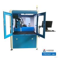 China High Precision PU Glue Ratio Visual 2 Part Epoxy Silicone Polyurethane Potting Machine for sale