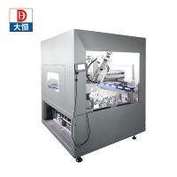 China 400ml 1500KW Ab Glue Dispenser Epoxy Application Machine for Metering Mixing Dispensing for sale