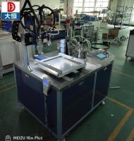 China PGB-200 Daheng Epoxy Potting Machine with 180kg Capacity Voltage 380/220V Customized for sale
