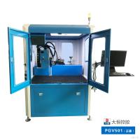China Intelligent Visual Two Component Adhesive Dispensing Equipment with 1500KW Power for sale
