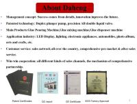 China 300KG Weight Epoxy Dispensing Machine for Manufacturing Plant Production Line for sale