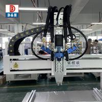 China Pgb-1500 2K DOS Ab Component Epoxy Resin Auto Distribution Potting Machine for PCB Dispensing for sale