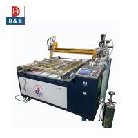 China 25L Tank Capacity Automatic AB Two Parts PU Potting Machine for Manufacturing Plant for sale