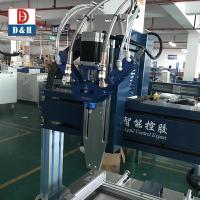 China AB Epoxy Mixing Stirring 2K Meter Mix Dispensing Machine for Machinery Hardware Needs for sale