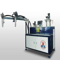 China CE SGS Approved Epoxy Resin Dispensing Machine for Liquid and Suspended Solids Easy for sale