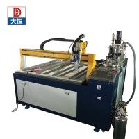 China Led Lighting accuracy Bi-Component Liquid Resin Gluing Machine for Manufacturing for sale