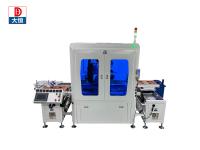 China Ab 2component Glue Pumpautomatic Ab Glue Mixer with High Precision 25L Tank Volume for sale