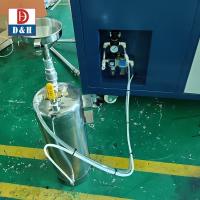 China Customized Voltage Two Component Silicone Mixing Machine for Versatile Applications for sale