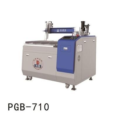 China Silicone Automatic Dispenser with 260kg Capacity Static or Dynamic Stiring Method for sale