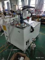 China Vertical Installation 2 Part Mixing and Dispensing Machine Electronic Potting Machine for sale
