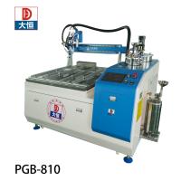 China Ab Adjust Ratio Potting Machine with 10L Tank Volume and Advanced Technology for sale
