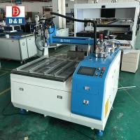 China High Precision PGB-810 Automatic Glue Dispensing Robot for Adhesive Dispensing System for sale