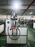 China Vertical Installation PU Ab Resin Mixing Dispensing Machine with Semiautomatic Grade for sale