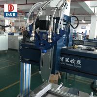 China Dual Component Ab Epoxy Polyurethane Resin Dispensing Machine Applicator for Dispensing for sale