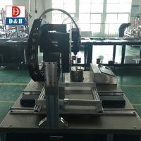 China Ab Glue Machine with Customization Option Shipping Cost and Estimated Delivery Time for sale