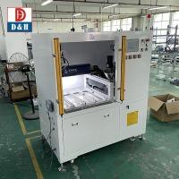 China 1200x1200 Fusion Bonded Epoxy CNC Manufacturing with PGB-200E Resin Blending Machine for sale