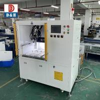 China 1200x1200 Fusion Bonded Epoxy CNC Manufacturing with PGB-200E Resin Blending Machine for sale