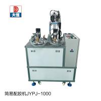 China Multi Function Manual Ab Glue Dispensing Machine with CE Certification 1500x1200x1500mm for sale