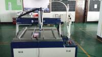China Vertical Installation Silicone Dispensing Machine 300ml for Industrial Applications for sale
