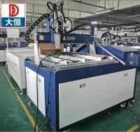 China 2 Component Potting And Encapsulation Meter Mix Dispenser Glue Mixing Machine for sale