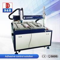 China 25L Tank One Component Glue Mixing and Dispensing Machine with Dispensing Technology for sale