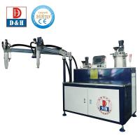 China Vertical Installation CE Certified Two Component Resin Meter Mix Dispensing Equipment for sale