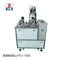 China Electronic Parts Silicon Sealant Potting Machine with 40L Tank and Screw Pump Automatic for sale
