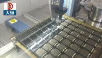 China Automatic Grade Ab Glue Dispesning Machine 2 Component Machine for Refrigerator Panel for sale