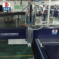 China Electric Driven Potting Machine for Epoxy Resin Dispensing in Glue Manufacturing Line for sale
