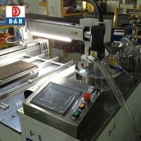 China PGB-700 Filtration Bonding Machine Mini Equipment Manufacturers for RoHS Certification for sale
