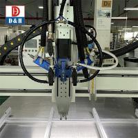 China Polyurethane Mixing Metering and Bonding Machine for Customized Solutions 700x700x100 for sale