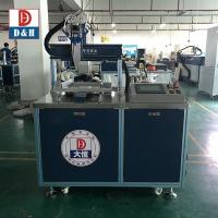 China US 11900/Piece Liquid Product Dispenser Machine 1 Piece Min.Order Request Customization for sale