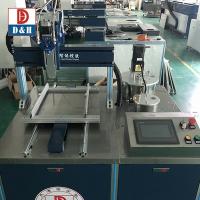 China 700x700x100 Pistone Machine 1 1 Automatic Silicone Dispensing Machine with Cylinder for sale