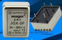 China US 11900/Piece Electric Driven Meter Dispensing Machine for Potting Ab Part Epoxy Resin for sale