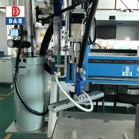 China Two-Component Adhesive Coating Mixing and Dispensing Machine for 10 1 Ab Glue Filling for sale