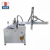 China Customization Made Easy EPA Filter Adhesive Bonding Machine for Filtration Products for sale